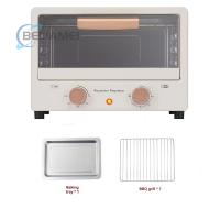 China Household Multifunctional Small Double-layer Baking Oven for sale