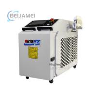 China Industrial Grade Stainless Steel Laser Paint and Oil Removal Pulse Cleaning Machine for sale