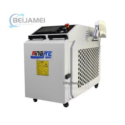China Industrial Grade Stainless Steel Laser Paint and Oil Removal Pulse Cleaning Machine for sale