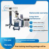 China Crane Arm Laser Welding Machine, Large Mold Repair Welding Machine for sale