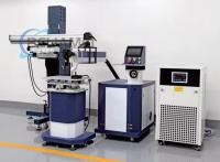 China Crane Arm Laser Welding Machine, Large Mold Repair Welding Machine for sale