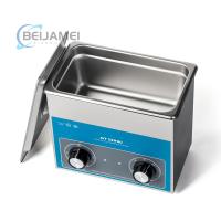 China Commercial Ultrasonic Cleaning Machine High Frequency Auto Repair Oil Removal and rust Removal Large Cleaning Equipment for sale