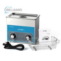 China Commercial Ultrasonic Cleaning Machine High Frequency Auto Repair Oil Removal and rust Removal Large Cleaning Equipment for sale