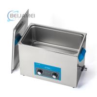 China Commercial Ultrasonic Cleaning Machine High Frequency Auto Repair Oil Removal and rust Removal Large Cleaning Equipment for sale