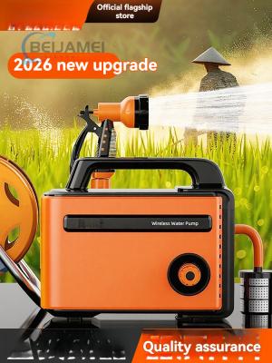 China Vegetable Watering Artifact, Watering Machine, Rechargeable Water Pump, Rural Vegetable Field Irrigation for sale