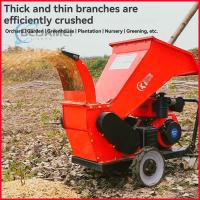 China Large Orchard Forest Branch Crusher, Branch and Leaf Wood Crusher for sale
