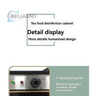 China Desktop Tea Water Cabinet, Stainless Steel Disinfection Utensil, Dining Cabinet, Private Room for sale
