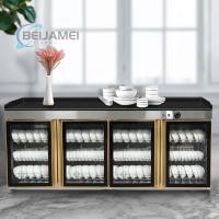 China Desktop Tea Water Cabinet, Stainless Steel Disinfection Utensil, Dining Cabinet, Private Room for sale