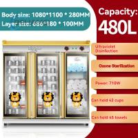 China School, Kindergarten, Daycare, Cup Disinfection Cabinet for sale