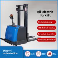 China 1t1.5t2t Forklift Small Lift Loading Unloading Forklift Hydraulic Lifting Handling Truck Fully Electric Stacker Truck for sale