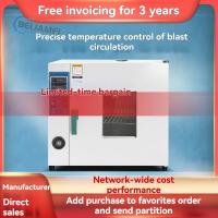 China Dehumidifier, Villa Basement, Household Dehumidifier, Warehouse, Workshop, Dryer for sale