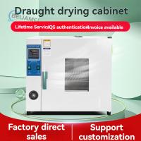 China Dehumidifier, Villa Basement, Household Dehumidifier, Warehouse, Workshop, Dryer for sale