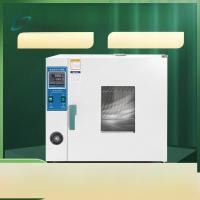 China Dehumidifier, Villa Basement, Household Dehumidifier, Warehouse, Workshop, Dryer for sale