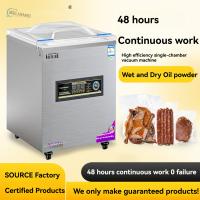 China Fully Automatic Vacuum Sealing Machine, Dry and Wet Compression Plastic Sealing Machine for sale
