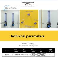 China Mixed Gas Proportioner, Gas Shielded Welding, Argon Arc Welding Mixer, Gas Regulating Proportioner for sale