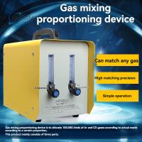 China Mixed Gas Proportioner, Gas Shielded Welding, Argon Arc Welding Mixer, Gas Regulating Proportioner for sale