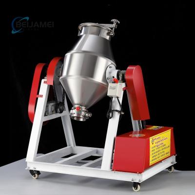 China Feed Mixer, Breeding Farm Mixer, Thickened Stainless Steel Mixer for sale