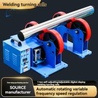 China Welding Roller Frame Automatic Welding Positioner Small Pipe Cylinder for sale