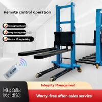 China Fully Automatic Lifting Handling Forklift 1ton1.6 Meters2meters Remote Controlled Loading Unloading Forklift for sale