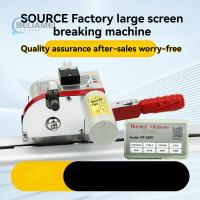 China Large Screen ultra High Speed Complete Set of Energy-saving Fabric Cutting Machine for sale