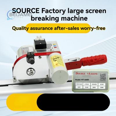 China Large Screen ultra High Speed Complete Set of Energy-saving Fabric Cutting Machine for sale