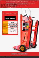 China Electric Stair Climber, Heavy-duty Moving Machine, Tracked Type, Foldable, 400KG for sale