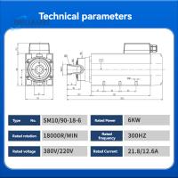 China High Speed Spindle Motor 24000 Rpm High-precision Carving Drilling Spindle for sale
