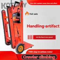 China Electric Stair Climber, Heavy-duty Moving Machine, Tracked Type, Foldable, 400KG for sale