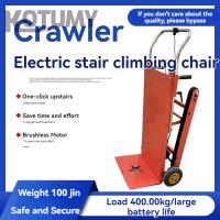 China Electric Stair Climber, Heavy-duty Moving Machine, Tracked Type, Foldable, 400KG for sale