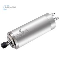 China High Speed Spindle Motor 24000 Rpm High-precision Carving Drilling Spindle for sale