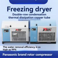 China Freezing-type air Dryer, air Compressor, Compressor, and Water Removal Chiller for sale