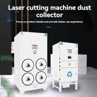 China Laser Cutting Dust Collector, Industrial Dust Removal Equipment, Pulse Filter Cartridge Dust Collector for sale