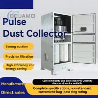 China Dust Removal Equipment Pulse Filter Cartridge Dust Collector for sale