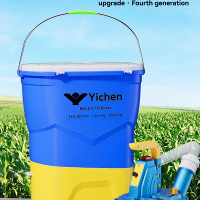 China New Electric Fertilizer Spray for Agriculture for sale