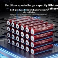 China New Electric Fertilizer Spray for Agriculture for sale