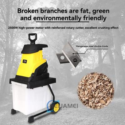 China Electric Branch Crusher Small Household Orchard Tree Branch Crusher for sale