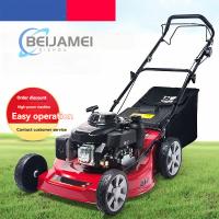 China Gasoline Lawn Mower, Manual Lawn Mower, Weeding Machine, Pruning Machine for sale