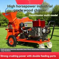China Wood Crusher, Large Wood Crusher, Orchard Mobile Branch Crusher for sale