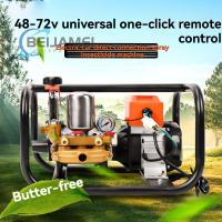 China New Remote Control Spray Magic weapon for High-pressure Agriculture for sale