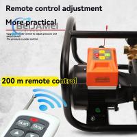 China New Remote Control Spray Magic weapon for High-pressure Agriculture for sale