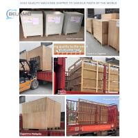 China Plastic Crusher, Powerful Crusher, Household  Small Feeding Machine for sale