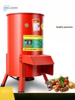 China Pumpkin Feed Machine for Agricultural Plants, Grass Crusher, Vegetable and Fruit Grinder for sale