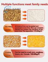 China Household Rice Threshing Machine Integrated Machine Rice Husking Corn Grinder for sale