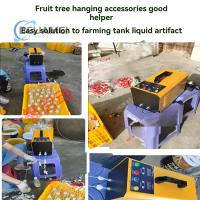 China Fruit Tree Irrigation, Hanging Needle, Filling, Inflation and air Pumping Integrated Machine for sale
