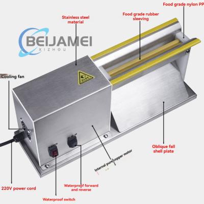 China Fully Automatic Electric Sheller for Household and Commercial Quail Eggs and Bird Eggs to Remove Shells for sale