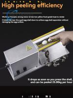 China Fully Automatic Electric Sheller for Household and Commercial Quail Eggs and Bird Eggs to Remove Shells for sale