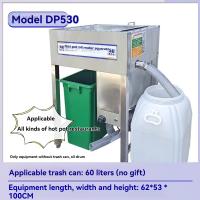 China Commercial grease trap for kitchen and catering use for sale