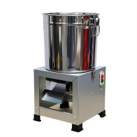 China Stainless Steel Household Vegetable Feed Grinder Chicken Duck Goose Farming Chicken Cutter Motor Core for Grass Chopper for sale