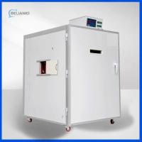 China Best Selling Automatic Chicken Egg Incubator Intelligent Control Poultry Chicken Hatchery Machine Egg Incubator for sale