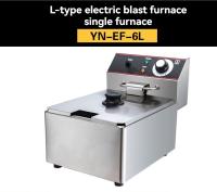 China Single Cylinder Fryer, French Fries, Fried Chicken Shop, Commercial Fried Chicken Multifunctional Frying Machine for sale
